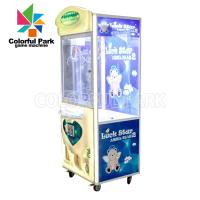China Colorful Park LED Crane Claw Machine for Kids 150KG with CE Certification for sale