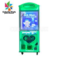 China Colorful Park LED Crane Claw Machine for Kids 150KG with CE Certification for sale
