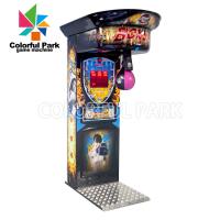 China Coin Operated Boxing Machine Hercules Game Force Measuring LED Arcade 70x125x213cm for sale