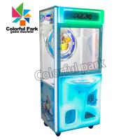 China Coin Operated Dinosaur Shooting Arcade Game Machine 167cm for Game Center for sale