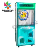 China Coin Operated Dinosaur Shooting Arcade Game Machine 167cm for Game Center for sale