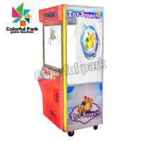 China Coin Operated Dinosaur Shooting Arcade Game Machine 167cm for Game Center for sale