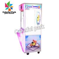 China Coin Operated Dinosaur Shooting Arcade Game Machine 167cm for Game Center for sale
