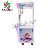 China Coin Operated Dinosaur Shooting Arcade Game Machine 167cm for Game Center for sale