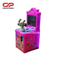 China Coin Operated Arcade Claw Crane Machine 90x80x200cm with LED Lighting for Amusement Park for sale