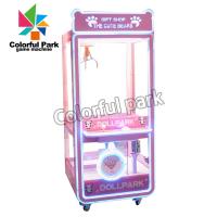 China CE Certified Coin Operated Dinosaur Shooting Arcade Game Machine 167cm with LED Lighting for sale