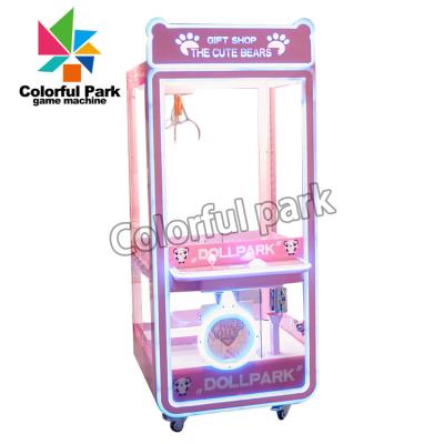 China CE Certified Coin Operated Dinosaur Shooting Arcade Game Machine 167cm with LED Lighting for sale