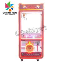 China CE Certified Coin Operated Dinosaur Shooting Arcade Game Machine 167cm with LED Lighting for sale