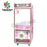 China CE Certified Coin Operated Dinosaur Shooting Arcade Game Machine 167cm with LED Lighting for sale