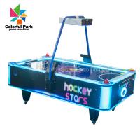 China Commercial Air Hockey Table 70x125x213cm LED Lighting CE Certified Arcade Game for Amusement Parks for sale