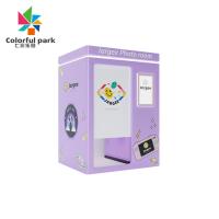 China Coin Operated Basketball Machine 81cm LED Music Ride for Amusement Park CE Certified for sale