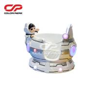 China Kids Coin Operated Kiddie Swing Machine 48V Electric Car for Indoor Amusement Park with CE Certificate for sale