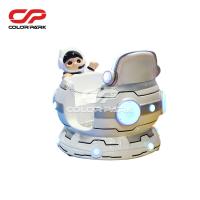China Kids Coin Operated Kiddie Swing Machine 48V Electric Car for Indoor Amusement Park with CE Certificate for sale