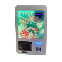 China Customized Automatic Coin Change Machine for Amusement Park Token Vending CE Certified for sale