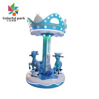 China 6000M L*W*H Carousel Ride for Kids Amusement Park with LED Lighting and CE Certification for sale