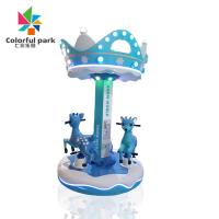 China 6000M L*W*H Carousel Ride for Kids Amusement Park with LED Lighting and CE Certification for sale