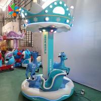 China 6000M L*W*H Carousel Ride for Kids Amusement Park with LED Lighting and CE Certification for sale