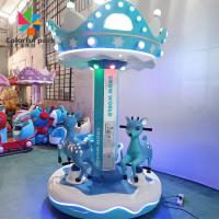 China 6000M L*W*H Carousel Ride for Kids Amusement Park with LED Lighting and CE Certification for sale