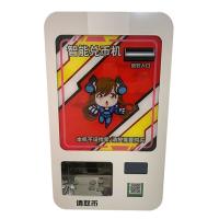 China CE Certified Coin Operated Dinosaur Shooting Arcade Game Machine 167cm for Kids Zone and Mall for sale