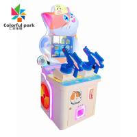 China Indoor Kids Electric Car Video Game Machine 70x125x213cm CE Certified Amusement Park Ride for sale