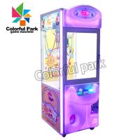 China Coin Operated Dinosaur Shooting Arcade Game Machine 167cm with CE Certificate for Kids for sale