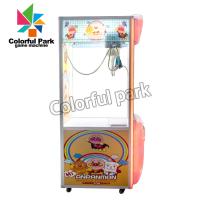China Coin Operated Dinosaur Shooting Arcade Game Machine 167cm with CE Certificate for Kids for sale