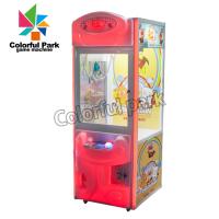 China Coin Operated Dinosaur Shooting Arcade Game Machine 167cm with CE Certificate for Kids for sale