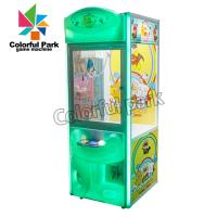 China Coin Operated Dinosaur Shooting Arcade Game Machine 167cm with CE Certificate for Kids for sale