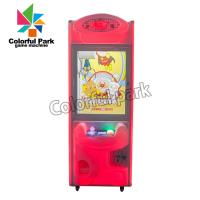 China Coin Operated Dinosaur Shooting Arcade Game Machine 167cm with CE Certificate for Kids for sale