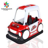 China Coin Operated Racing Simulator Game Machine 70x125x213cm for Kids Family Entertainment Center for sale