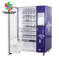 China CE Certified Multi-Purpose Vending Machine for Water Snacks Drinks and Toys 220V for sale