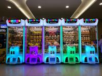 China Commercial Arcade Claw Crane Machine 80x90x205cm with LED Lighting and CE Certification for sale