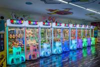 China Commercial Arcade Claw Crane Machine 80x90x205cm with LED Lighting and CE Certification for sale