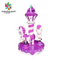 China CE Certified 3 Player Kiddie Carousel Horse Racing Ride 150kg Capacity for sale