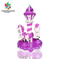 China CE Certified 3 Player Kiddie Carousel Horse Racing Ride 150kg Capacity for sale