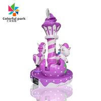 China CE Certified 3 Player Kiddie Carousel Horse Racing Ride 150kg Capacity for sale