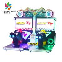 China Colorful Park 42 Inch Double Screen Flame Motorcycle Kiddie Ride for 2 Adults CE Certified for sale