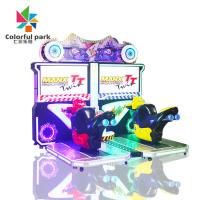China Colorful Park 42 Inch Double Screen Flame Motorcycle Kiddie Ride for 2 Adults CE Certified for sale