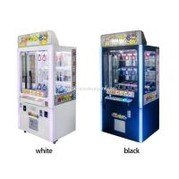 China CE Certificate Mini Push Coin Operated Golden Key Master Arcade Car Master Key Machine for sale
