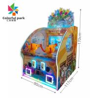 China Kiddie Coin Operated Shooting Ball Games Machine for 2 Players 6000 M for sale