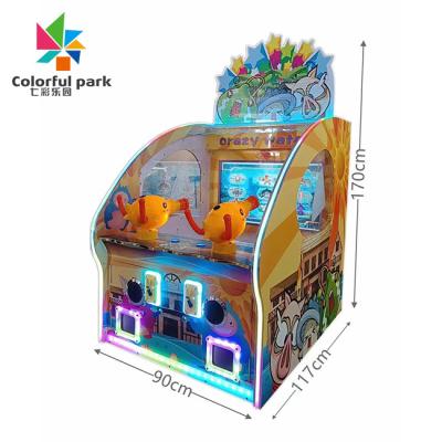 China Kiddie Coin Operated Shooting Ball Games Machine for 2 Players 6000 M for sale