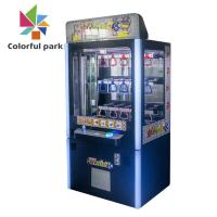 China CE Certificate Mini Push Coin Operated Golden Key Master Arcade Car Master Key Machine for sale
