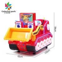 China Coin Operated Electric Ride On Car for Kids 70x125x213cm Amusement Park Arcade Machine for sale