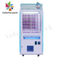 China Gift Exchange Coin Push Music Game Machine 70x125x213cm Amusement Equipment CE Approved for sale