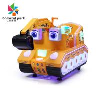 China Coin Operated Electric Ride On Car for Kids 70x125x213cm Amusement Park Arcade Machine for sale