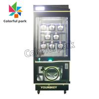 China Efficiently Meet Customer Demands with the Push Coin Golden Key Master Vending Machine for sale