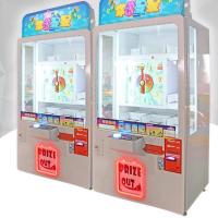 China Superstar Paipa Music Coin Toss Machine 70x125x213cm Amusement Game Center with LED Lighting for sale