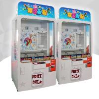 China Superstar Paipa Music Coin Toss Machine 70x125x213cm Amusement Game Center with LED Lighting for sale