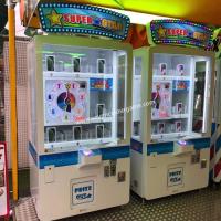 China Superstar Paipa Music Coin Toss Machine 70x125x213cm Amusement Game Center with LED Lighting for sale