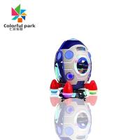 China Kiddie Rides Arcade Game Airplane Baby Rocket 48V with LED Lights and CE Certification for sale